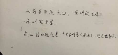 The learning environment should be inclusive, comfortable, and ...